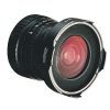 Peleng Fisheye 2.8/17 Lens for Sony NEX – Rugift